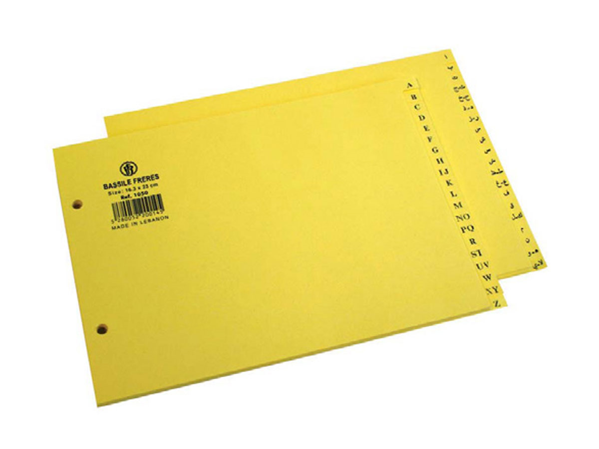 Fairco FLF0255 Index Alphabet Kraft 1/2 Size English